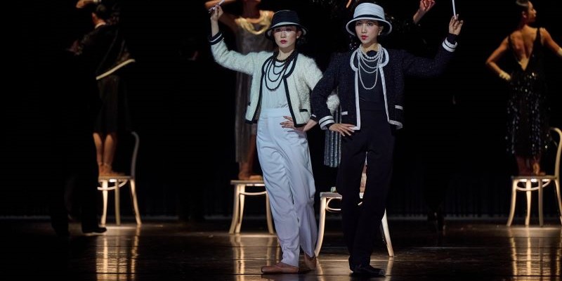 Coco Chanel: the Life of a Fashion Icon - Queensland Performing Arts ...