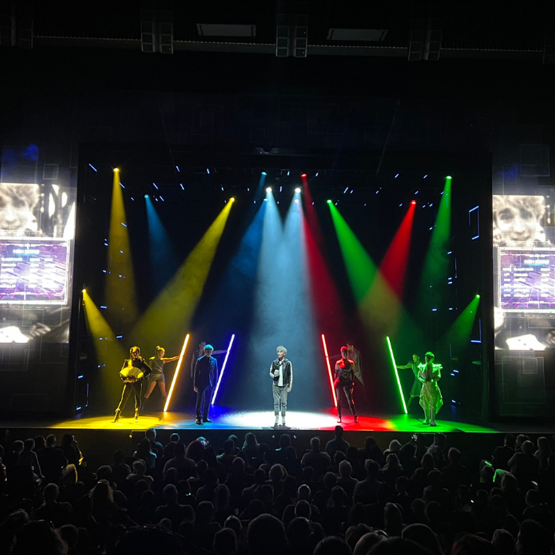 Metaverse of Magic - Queensland Performing Arts Centre (QPAC)